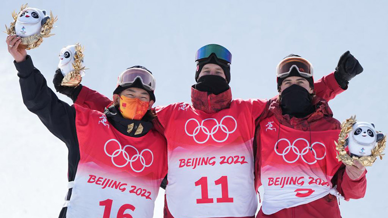 English--People's Daily Online