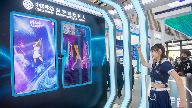 English--People's Daily Online