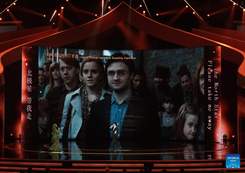 15th Beijing International Film Festival kicks off - People's Daily Online