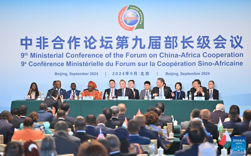 9th FOCAC Ministerial Conference held in Beijing - People's Daily Online