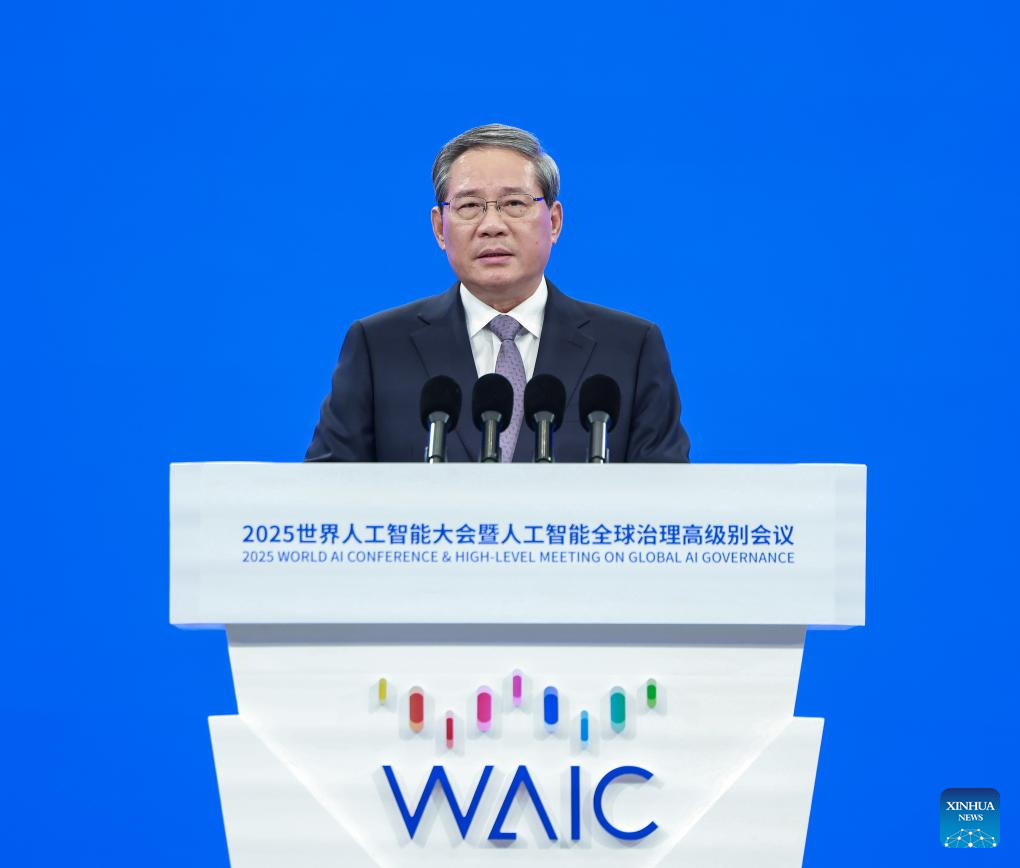 Chinese premier calls for early formation of global AI governance framework - People's Daily Online
