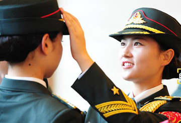 People's Daily Online - Home Page