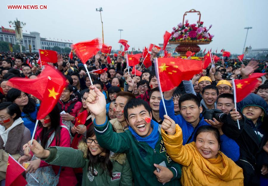 Flag-raising ceremony marks 65th National Day across China (8) - People ...