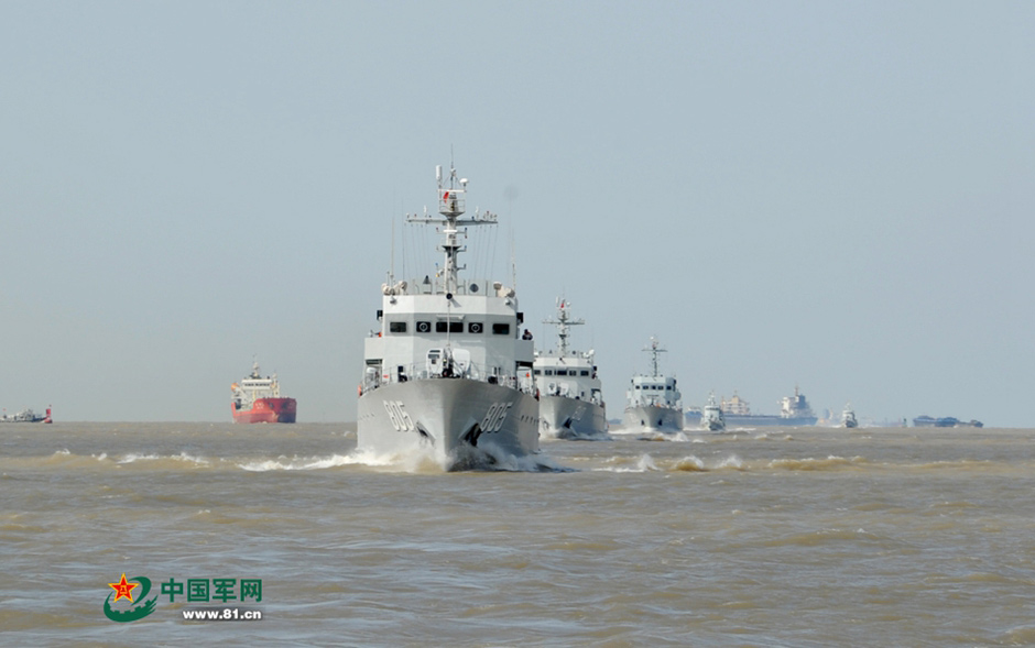 PLA mine sweeper formation conducts actual combat drill - People's ...
