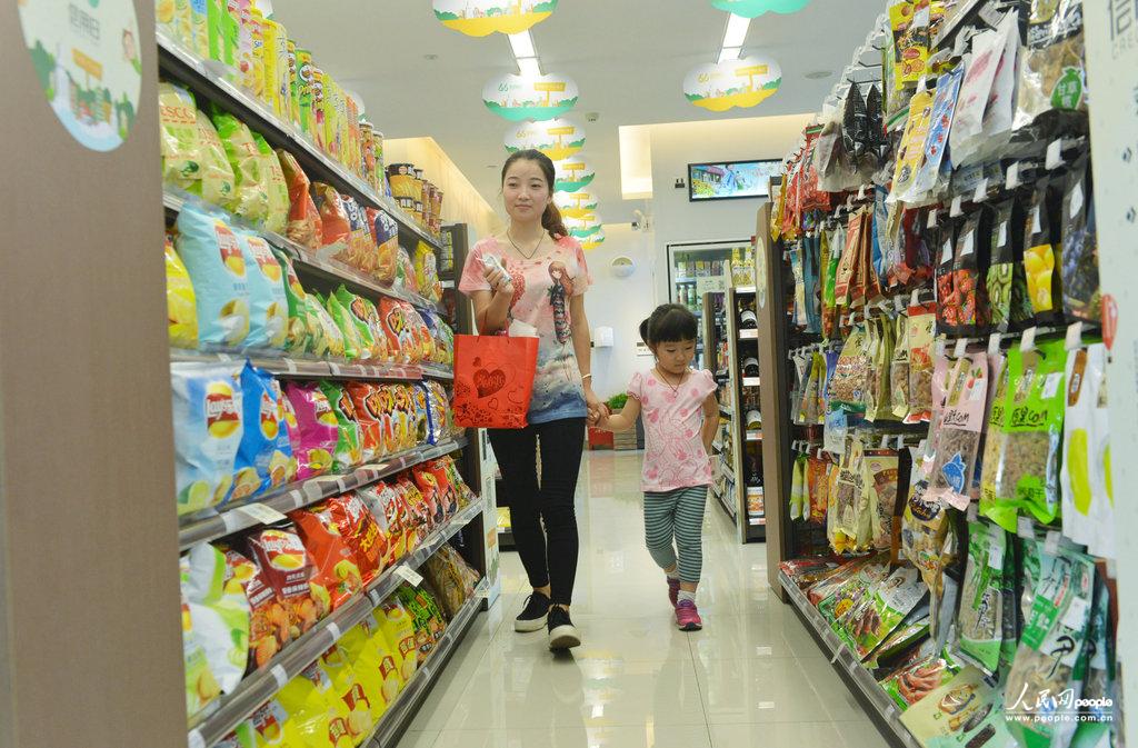 Self-help stores open in Beijing, Hangzhou (2) - People's Daily Online