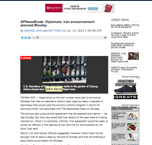 Today's Hot US News Topics (July 13) - People's Daily Online