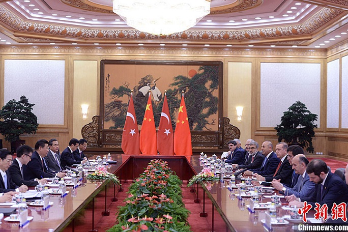 China, Turkey Pledge Mutual Support, Closer Cooperation - People's ...