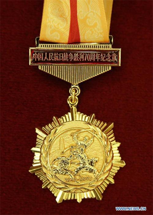 President Xi to present commemorative medals to war veterans - People's ...