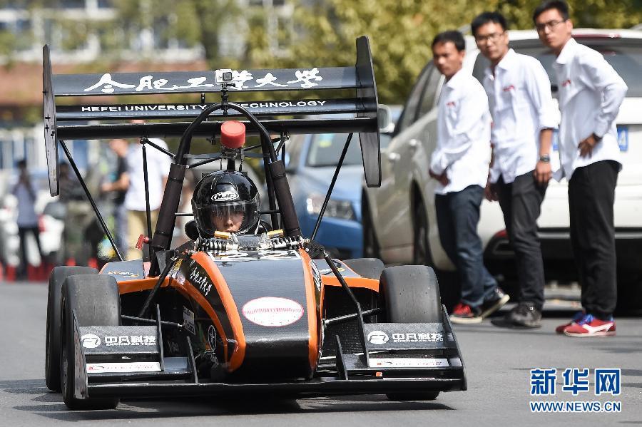 Formula one cars made by college students (2) - People's Daily Online