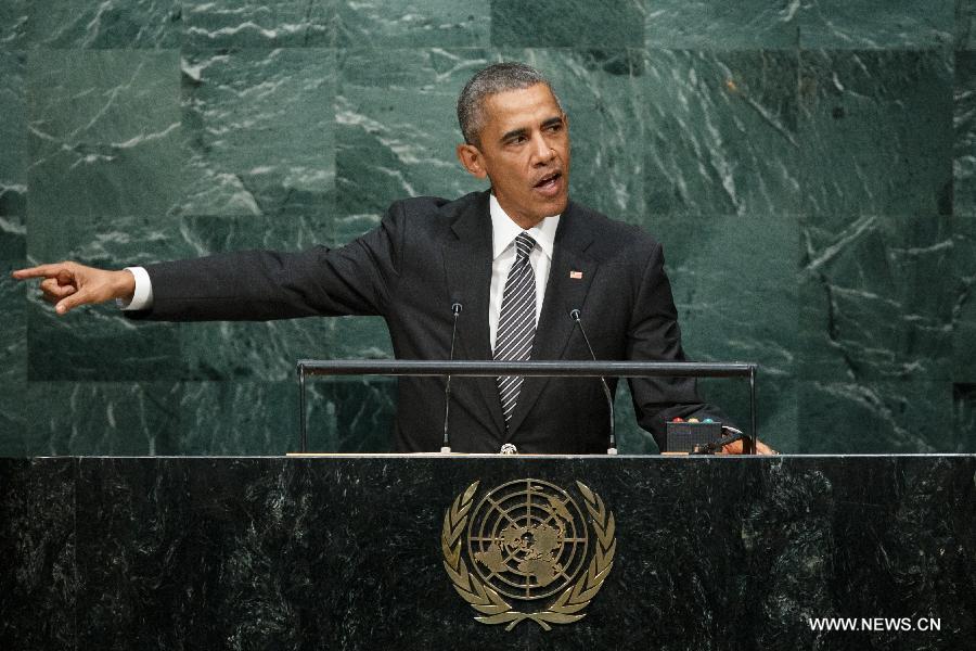 Obama commits U.S. to new development goals at UN summit - People's ...