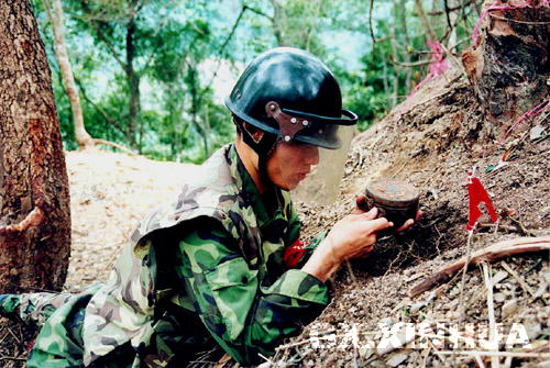 China's Guangxi clears landmines along Sino-Vietnam border - People's ...
