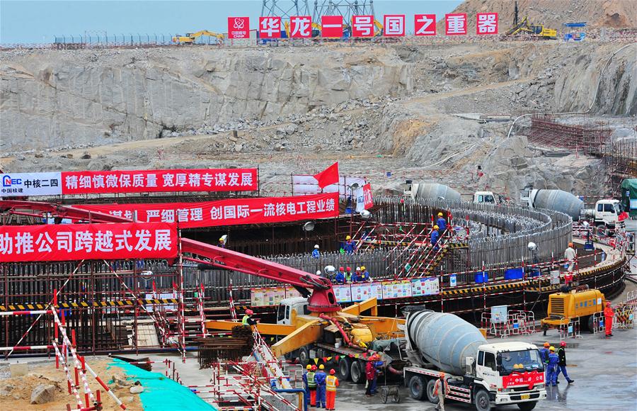 Pilot nuclear power project gains steam - People's Daily Online