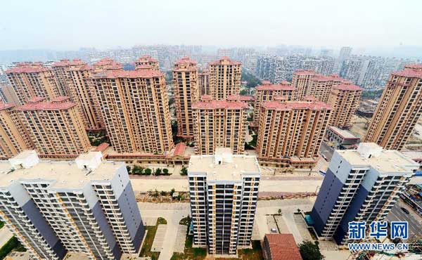 China's home prices continue to pick up in December - People's Daily Online