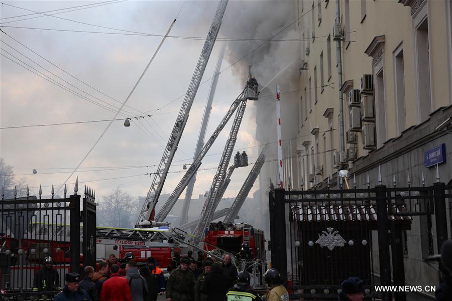 Russian Defense Ministry building damaged in fire - People's Daily Online