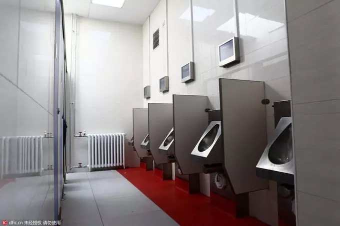 Beijing to Revamp Public Restrooms, with WiFi Coverage Available ...