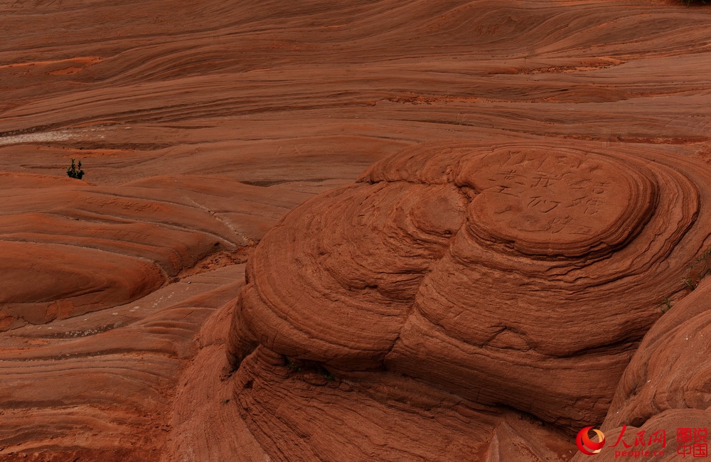 Visually surreal: Jingbian wave valley in NW China (2) - People's Daily ...