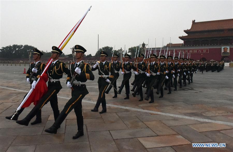 Flag-raising ceremony held to mark 89th anniv. of PLA founding - People ...