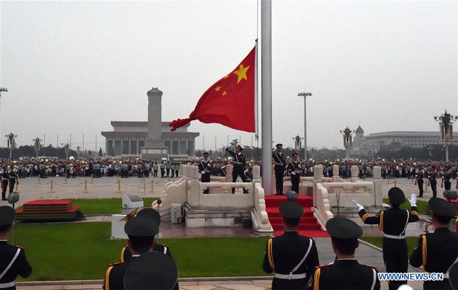 Flag-raising ceremony held to mark 89th anniv. of PLA founding (2 ...