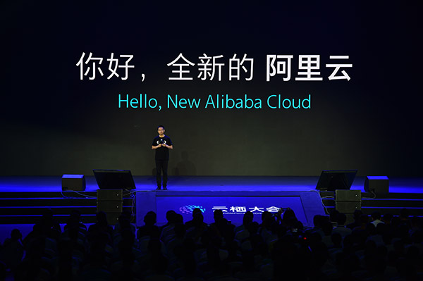 Alibaba Cloud to build new headquarters in Singapore for global ...