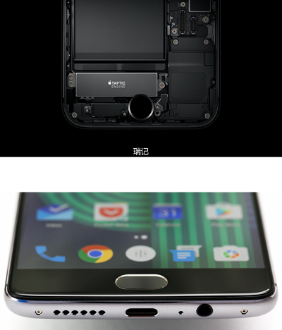 Reactions to the iPhone 7 from Chinese netizens (2) - People's Daily Online