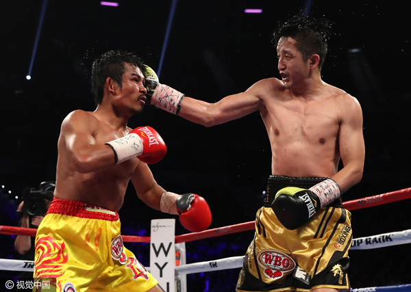 Zou living his world title dream - People's Daily Online