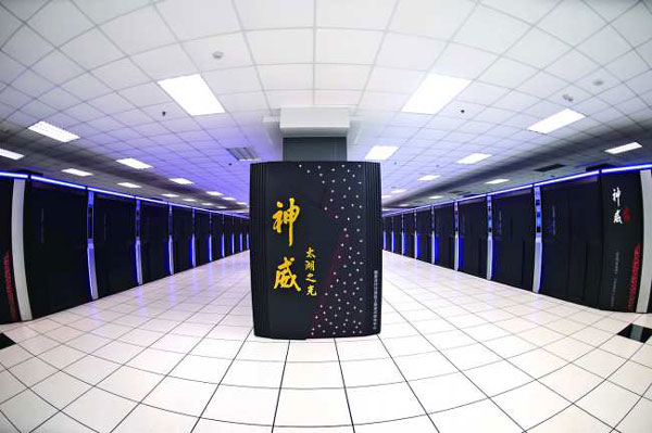 China's TaihuLight wins world's fastest supercomputer crown again ...