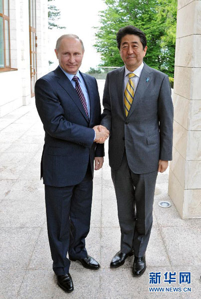 Putin, Abe to meet at APEC summit in Peru: Kremlin - People's Daily Online