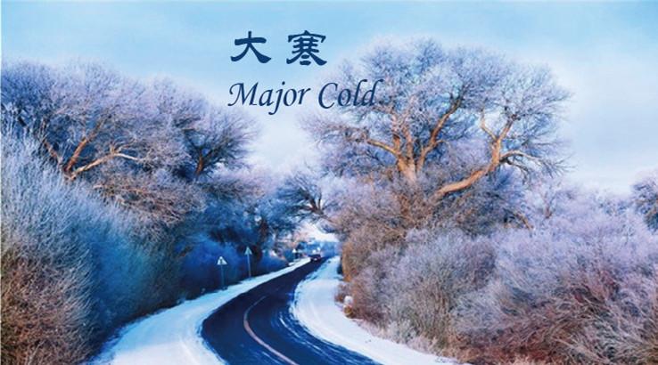 6 things you may not know about Major Cold - People's Daily Online