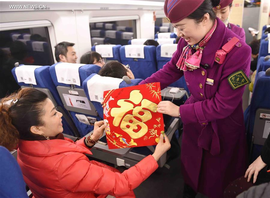 Xiaonian Festival celebrated on train from Chongqing in SW China (2 ...