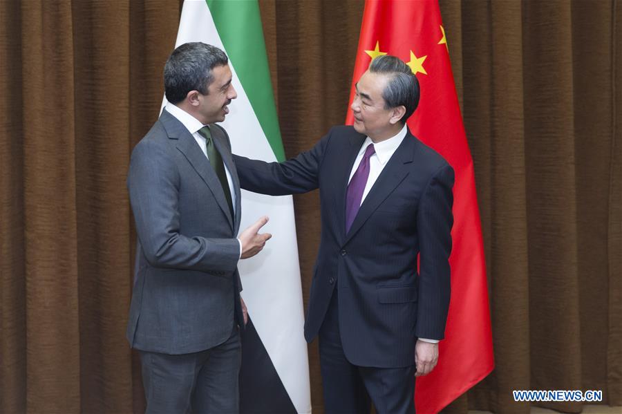 China, UAE agree to advance strategic partnership (3) - People's Daily ...