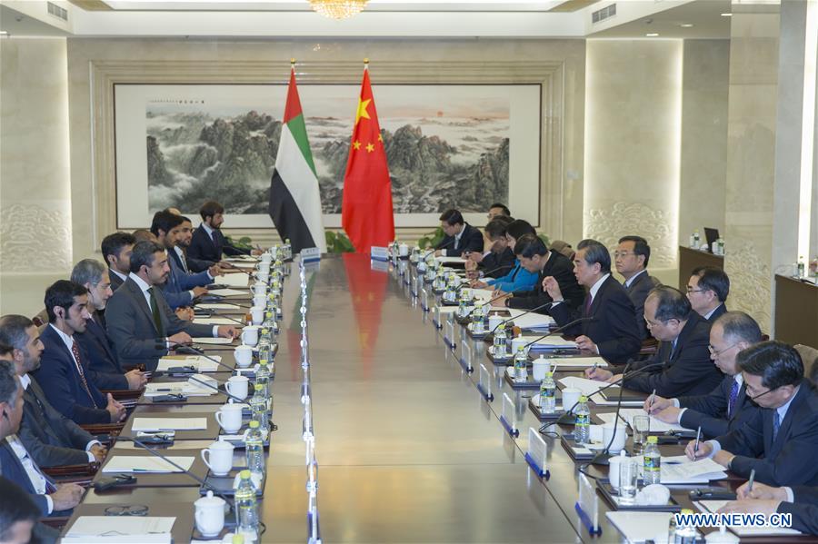 China, UAE agree to advance strategic partnership (4) - People's Daily ...