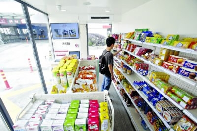 Could this unattended store become new trend in China? - People's Daily ...