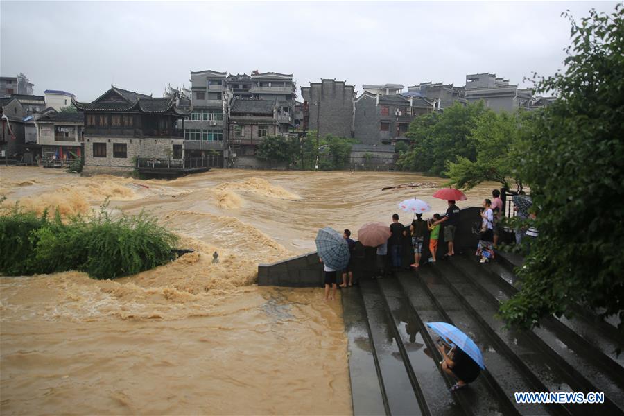 Heavy rain hits Hunan, C China - People's Daily Online
