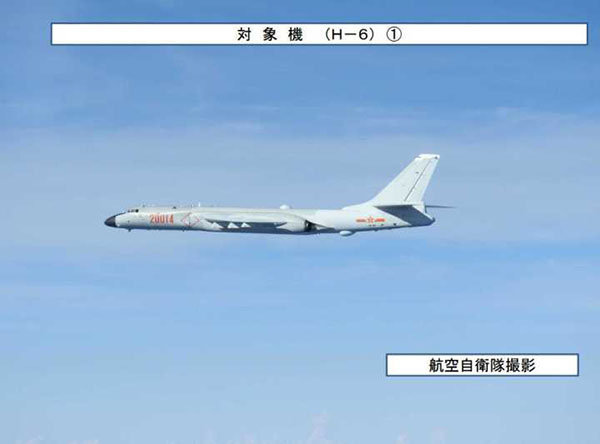 China says no need to overreact to Chinese bombers’ flyover of Miyako ...