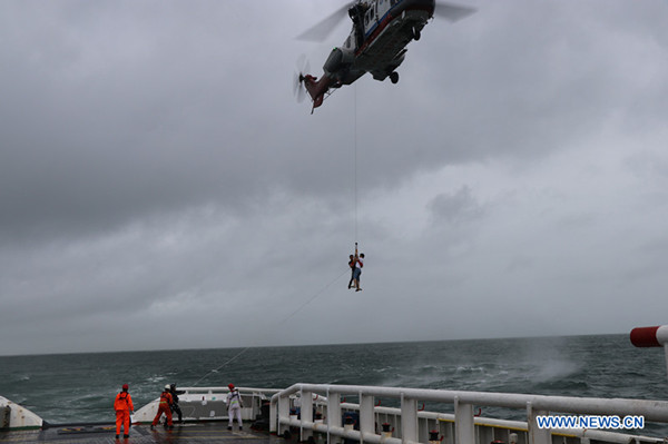 49 people rescued on South China Sea island - People's Daily Online