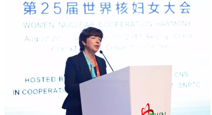 Women nuclear professionals honored at 25th WiN Global Conference ...