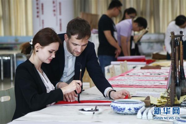 Mandarin fever indicates bullish bet on China’s future: People's Daily ...