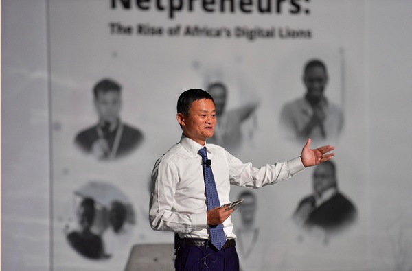Alibaba's Ma Yun launches initiative to help young African ...