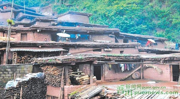 One of "Top Ten Historical Buildings" in Pu'er -- Mojiang Mengga ...