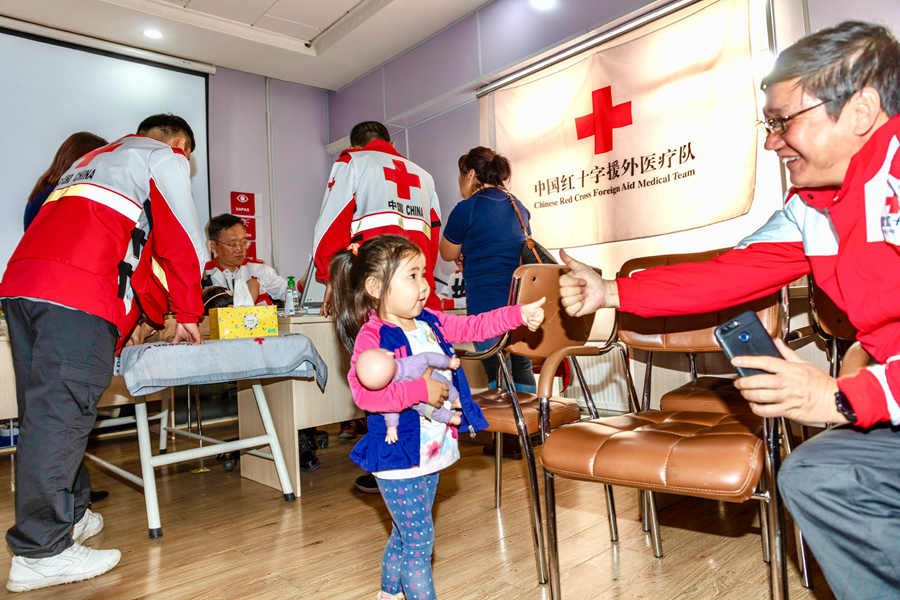 Chinese Red Cross foreign aid medical team launches 2nd humanitarian ...