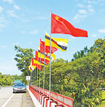 Cooperation projects become China’s symbol in Brunei - People's Daily ...