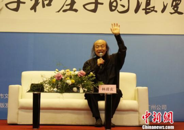 Taiwan essayist Lin Ching-hsuan dies at 65 - People's Daily Online