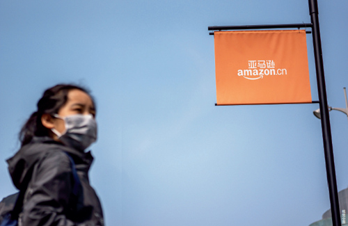 Amazon to close its Chinese e-commerce marketplace amid fierce market ...