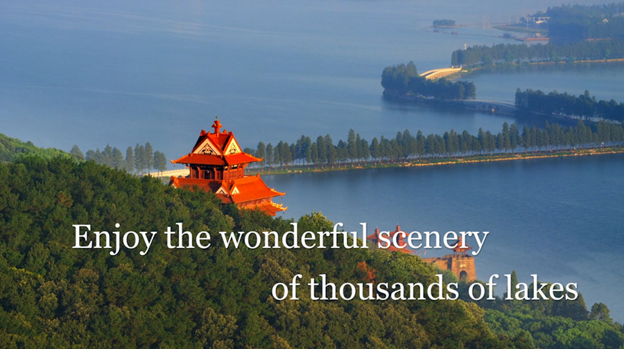 Hubei Province in 24 hours - People's Daily Online