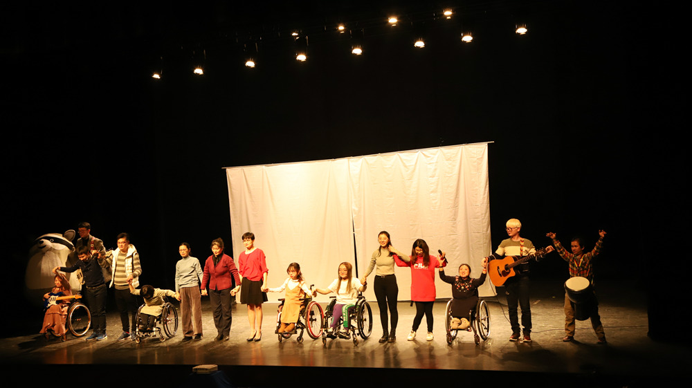 Break the limit: Chinese disability activists call for more inclusive ...