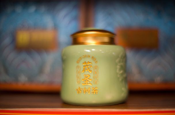 A taste of Liu Bao tea in SW China’s Wuzhou (5) - People's Daily Online