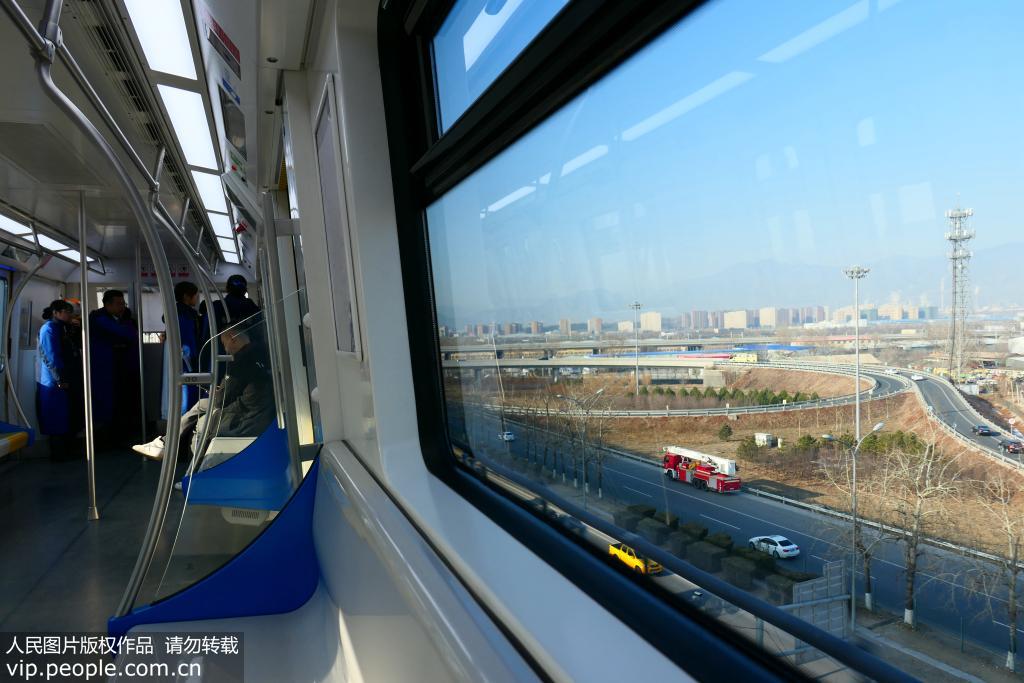 Driverless subway opens in southwest Beijing (4) - People's Daily Online