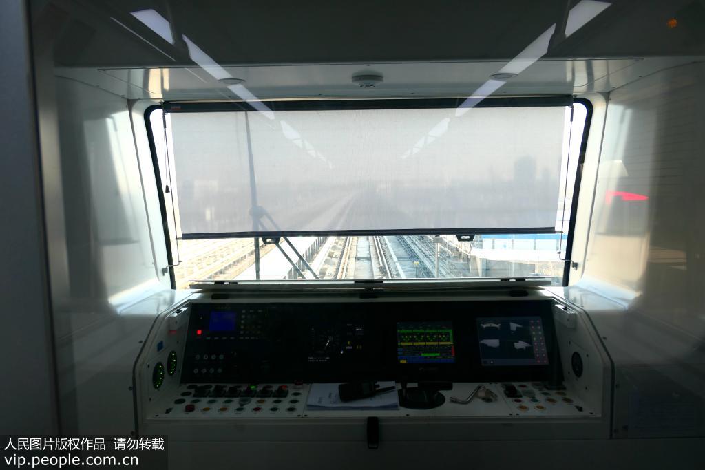 Driverless subway opens in southwest Beijing (2) - People's Daily Online