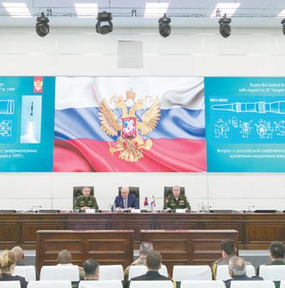 People’s Daily’s top 10 world news events in 2019 - People's Daily Online