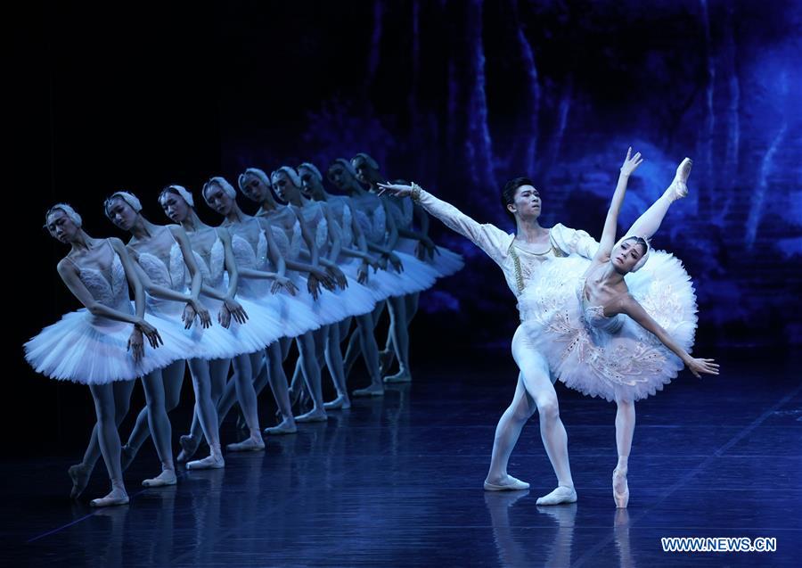 Gala held to celebrate 60th anniversary of founding of National Ballet ...